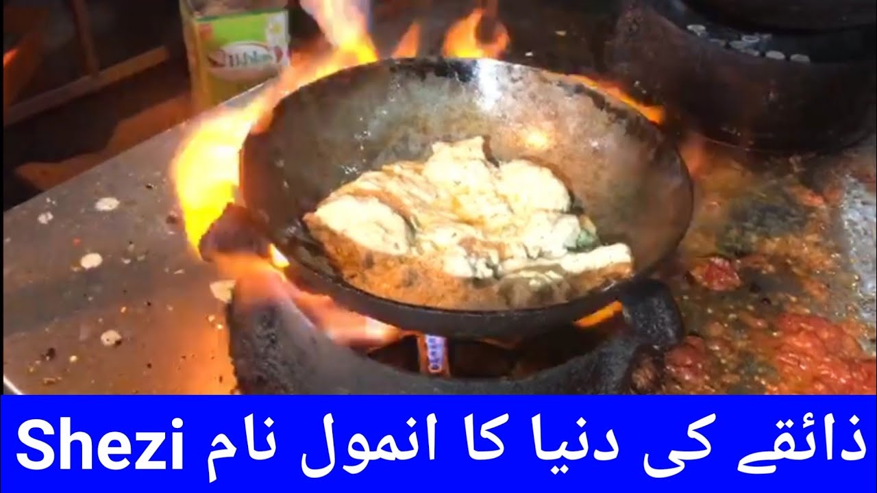 Mr.Shezi | Restaurant | Bar BQ | Fast Food | PAK Street Food - YouTube