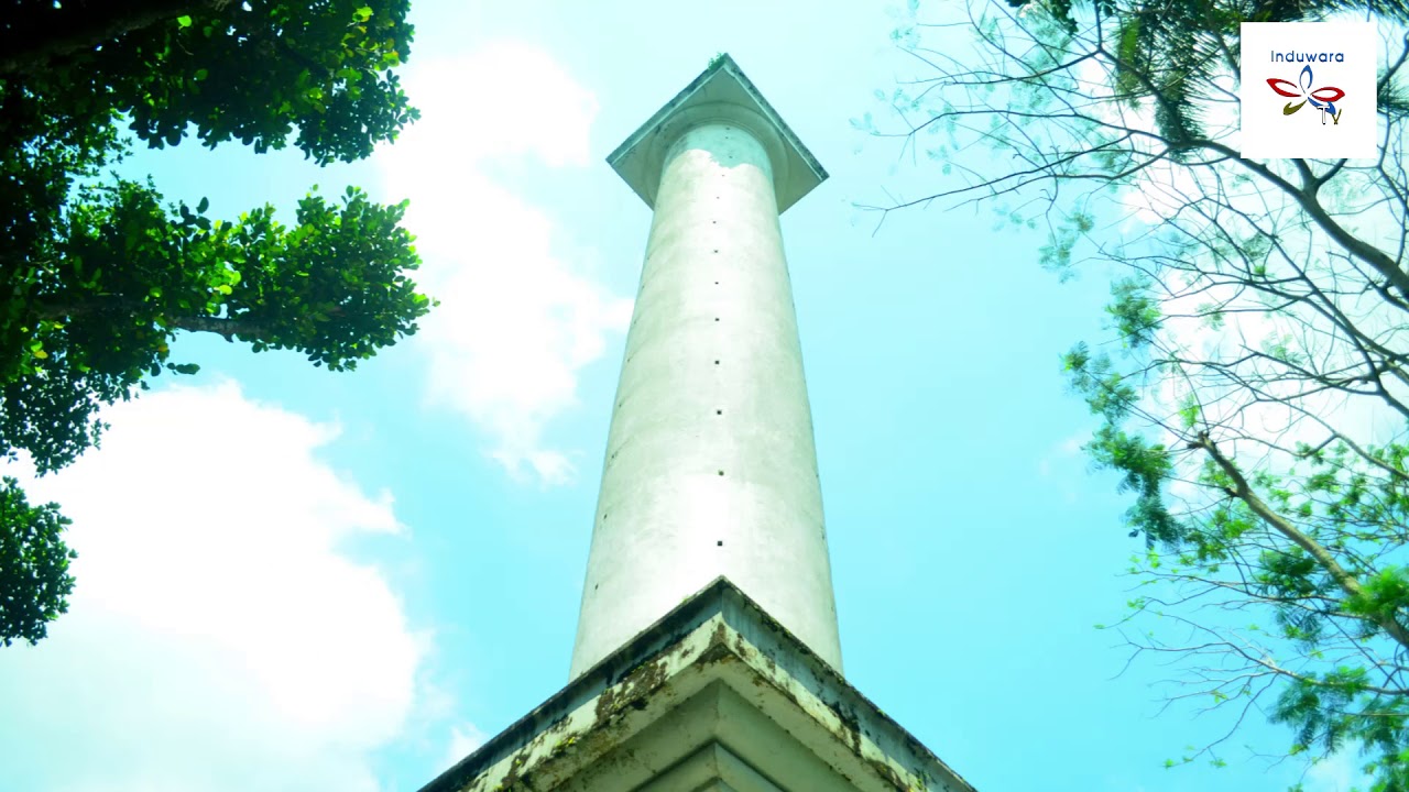 කැප්ටන් ඩෝසන් කුළුණ - YouTube