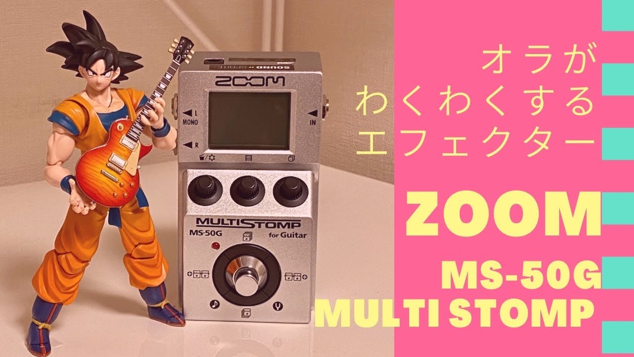 ZOOM MS-50G Multi Stomp Fusion setting sound demo by Goku. Single coil ...