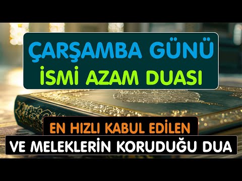 DİKKAT EDİN, BU DUA KABUL OLUR - Rızık ve Şifa İçin Bu Duayı Kaçırma!