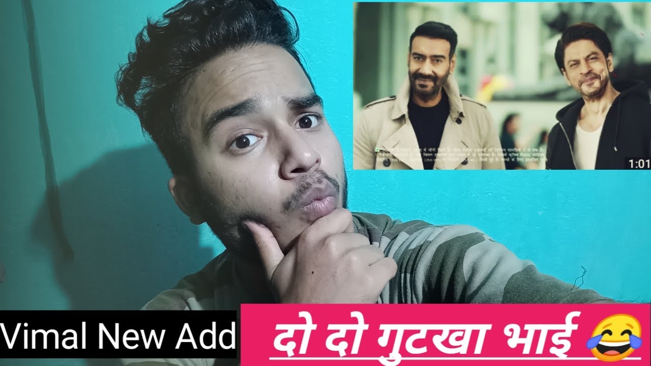 Vimal Elaichi - Ajay Devgan | Shahrukh Khan | Hindi | New Vimal AD ft ...