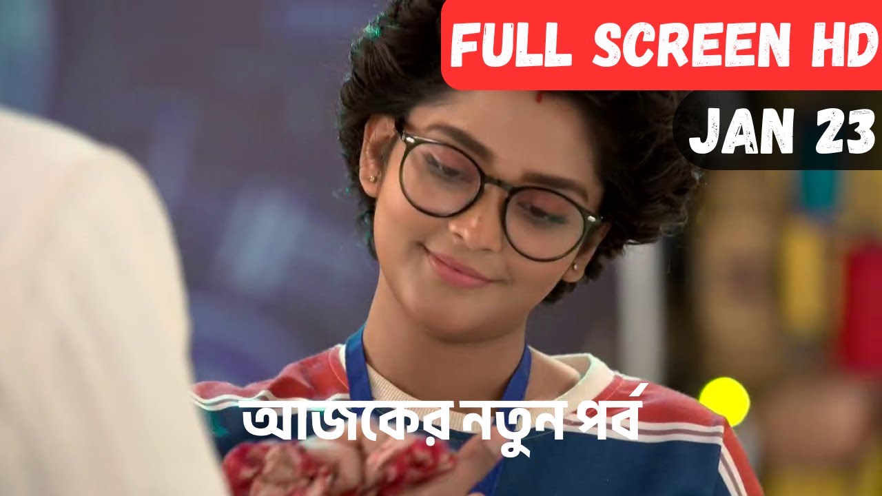 Compass Today Episode Review 23 January | কম্পাস আজকের পর্ব | Epic ...