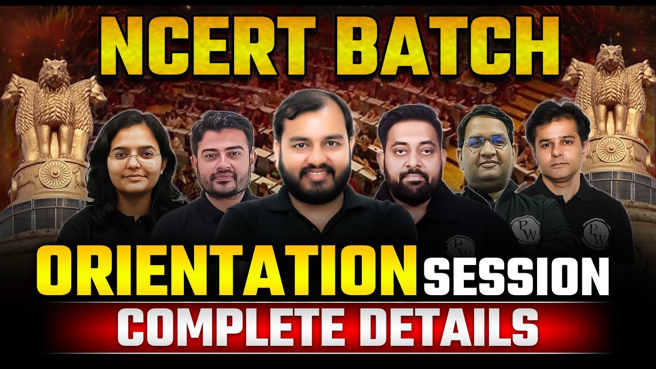 NCERT Batch | Orientation Session | Complete Schedule @BPSCWallahPW - YouTube