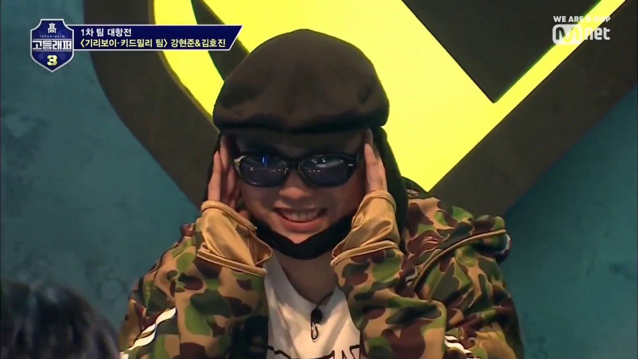 【高等rapper3 繁中字】HOTCH KISS(김호진)&Lil tachi(강현준) (Prod. Giriboy) - 눈(snow ...