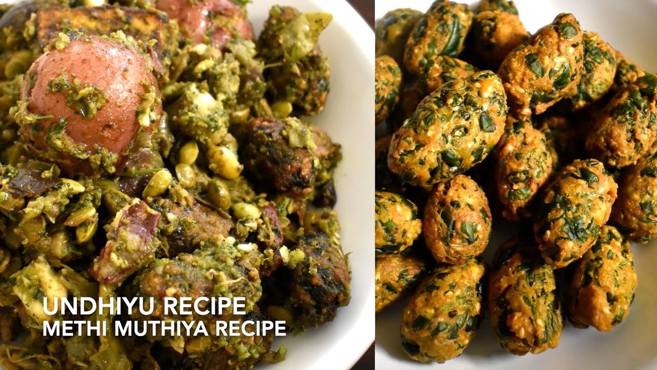UNDHIYU & METHI MUTHIYA RECIPE/GUJARATI UNHIYU RECIPES - YouTube