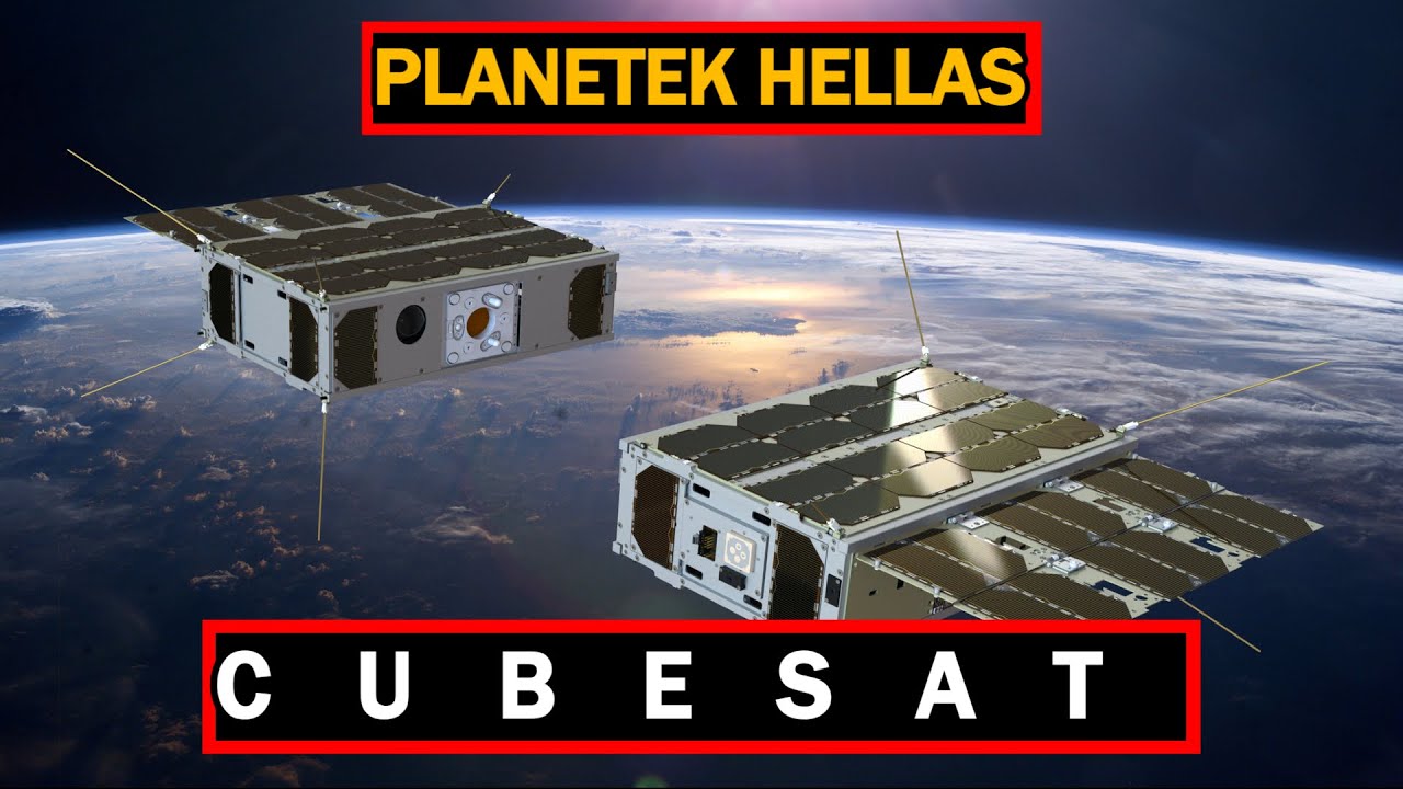 CUBESAT: Τον Δικό Της Κυβοδορυφόρο Τεχνητης Νοημοσυνης Αποκτά Η Ελλάδα ...