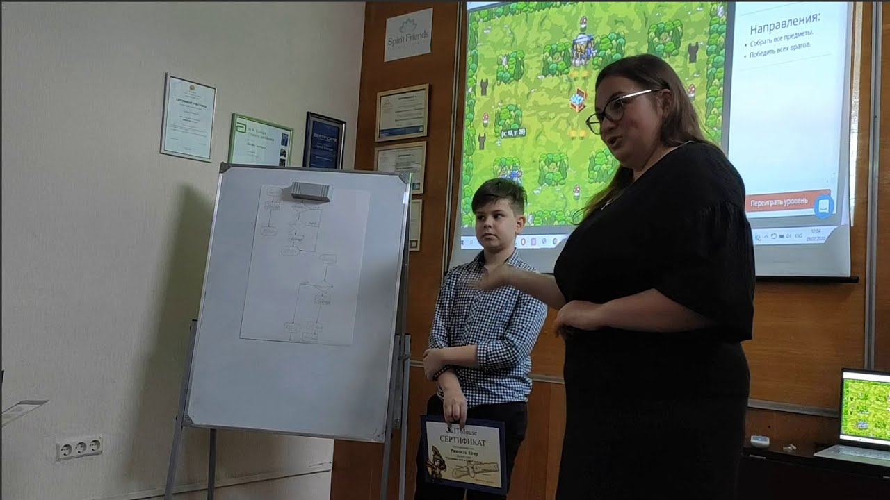 2. Защита проектов курса 'Программирование на JavaScript в CodeCombat ...