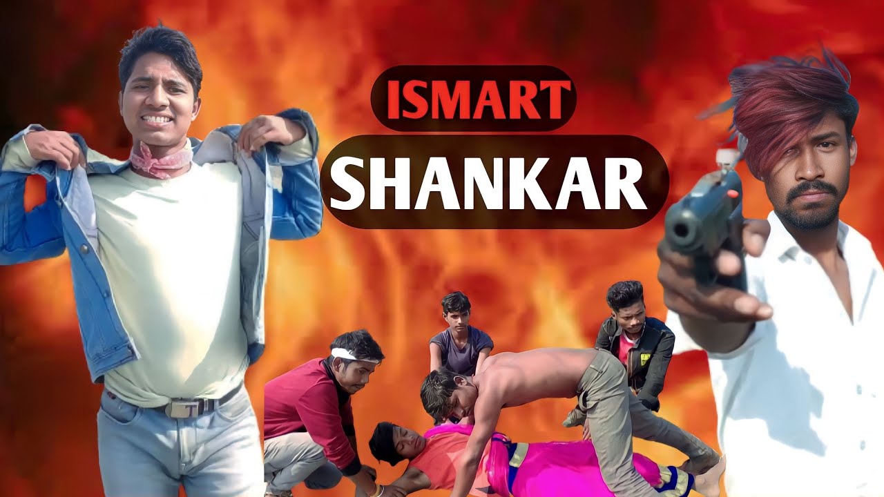 iSmart Shankar Full Hindi Movie | Jharkhandi Actors .0 - YouTube