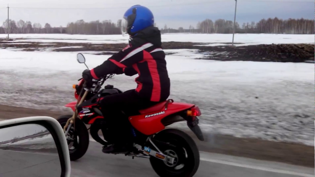 Kawasaki KSR 50cc - YouTube