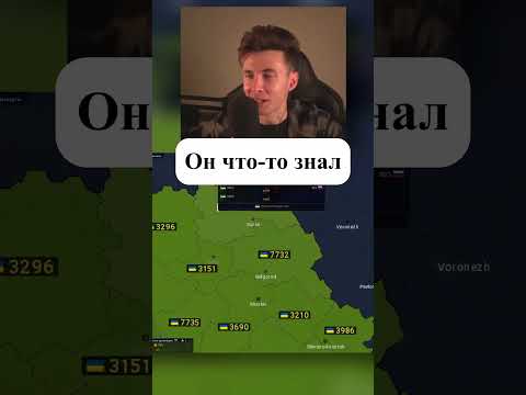 Хесус предсказал