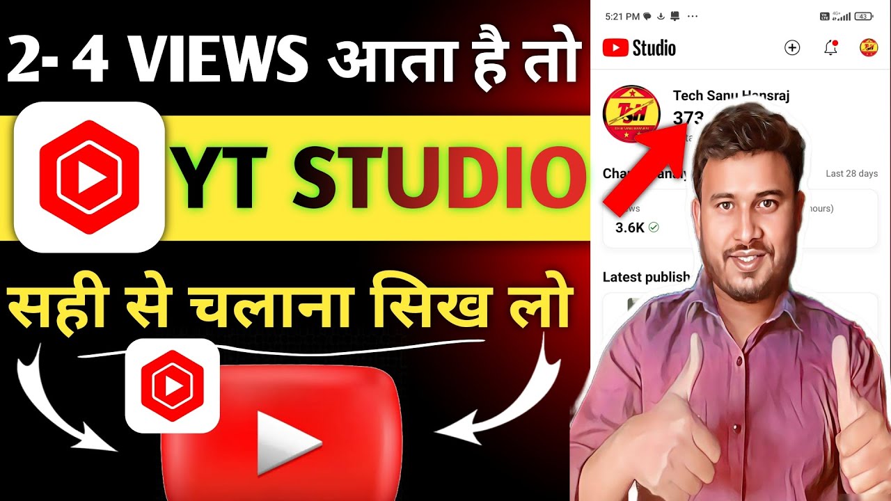 Yt Studio Use Kaise Kare | yt studio full details | yt studio all ...