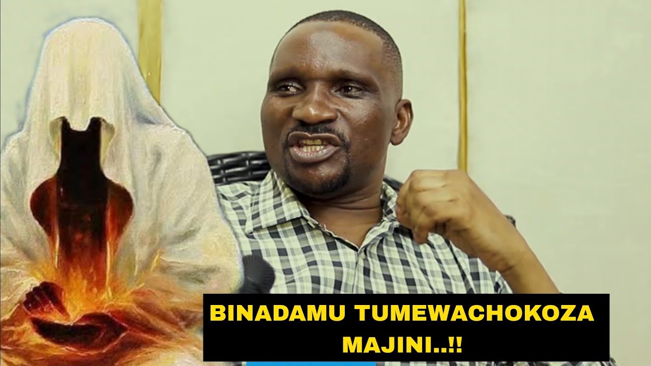 DR SULLE ATOA ELIMU YA MAJINI YA UTAJIRI NA JINI MAHABA - YouTube