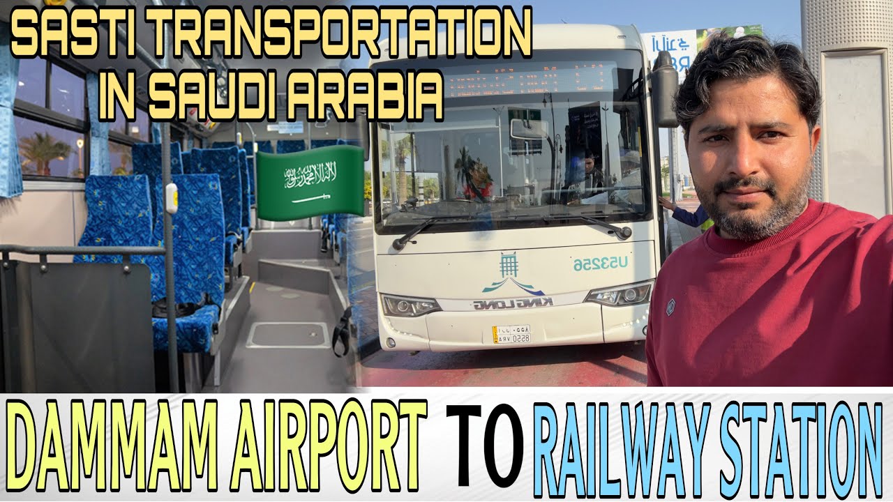 Dammam Airport to Dammam railway station | Zu vlogs | Dammam - YouTube