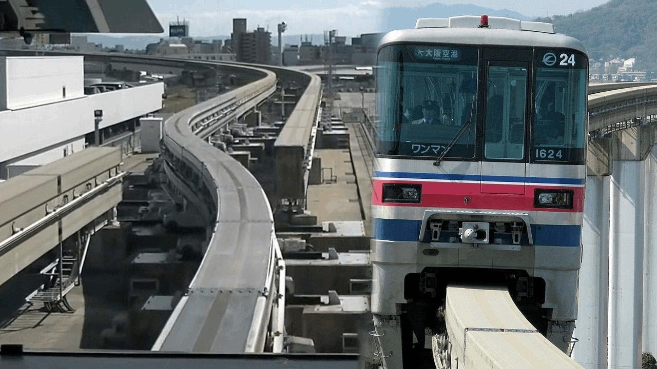 amazing monorail system trains in japan - YouTube