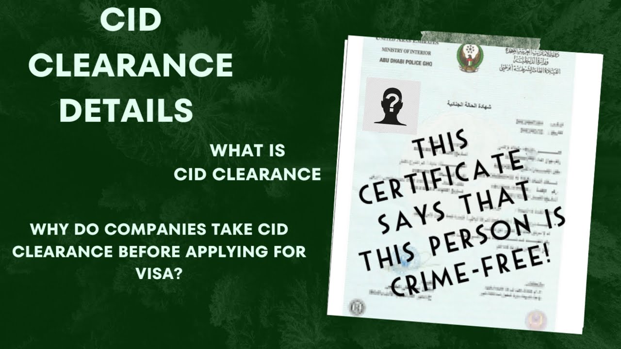 CID Clearance Full Explain Video - YouTube