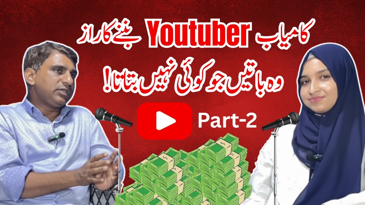 The Secret to Becoming a Successful YouTuber | What No One Tells You ...