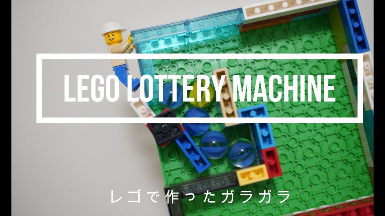 [LEGO] Lottery Machine - YouTube