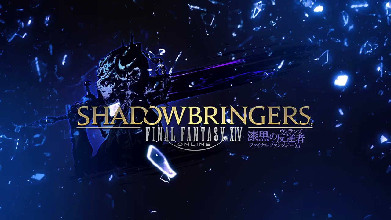 ANIMATION Final Fantasy 14 Shadowbringers Gaming Wallpaper - YouTube