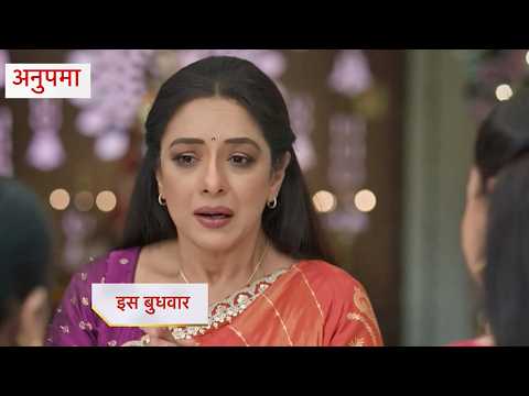 Anupamaa Serial Today Episode New Promo 20th September 2026  | Today Episode