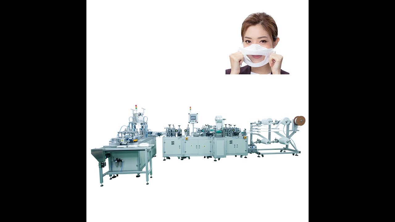 Automatic Lip Reading Mask Machine|how to make Lip Reading Mask Machine ...