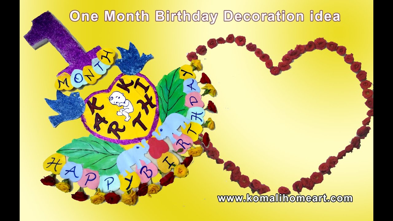 One month Birthday Celebration idea @ home/Simple baby photo shoot idea ...