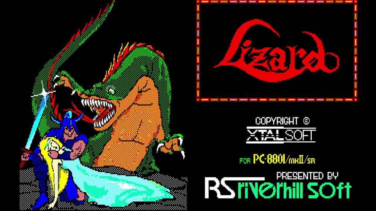 LIZARD [RPG] (PC88) 完全攻略 - YouTube