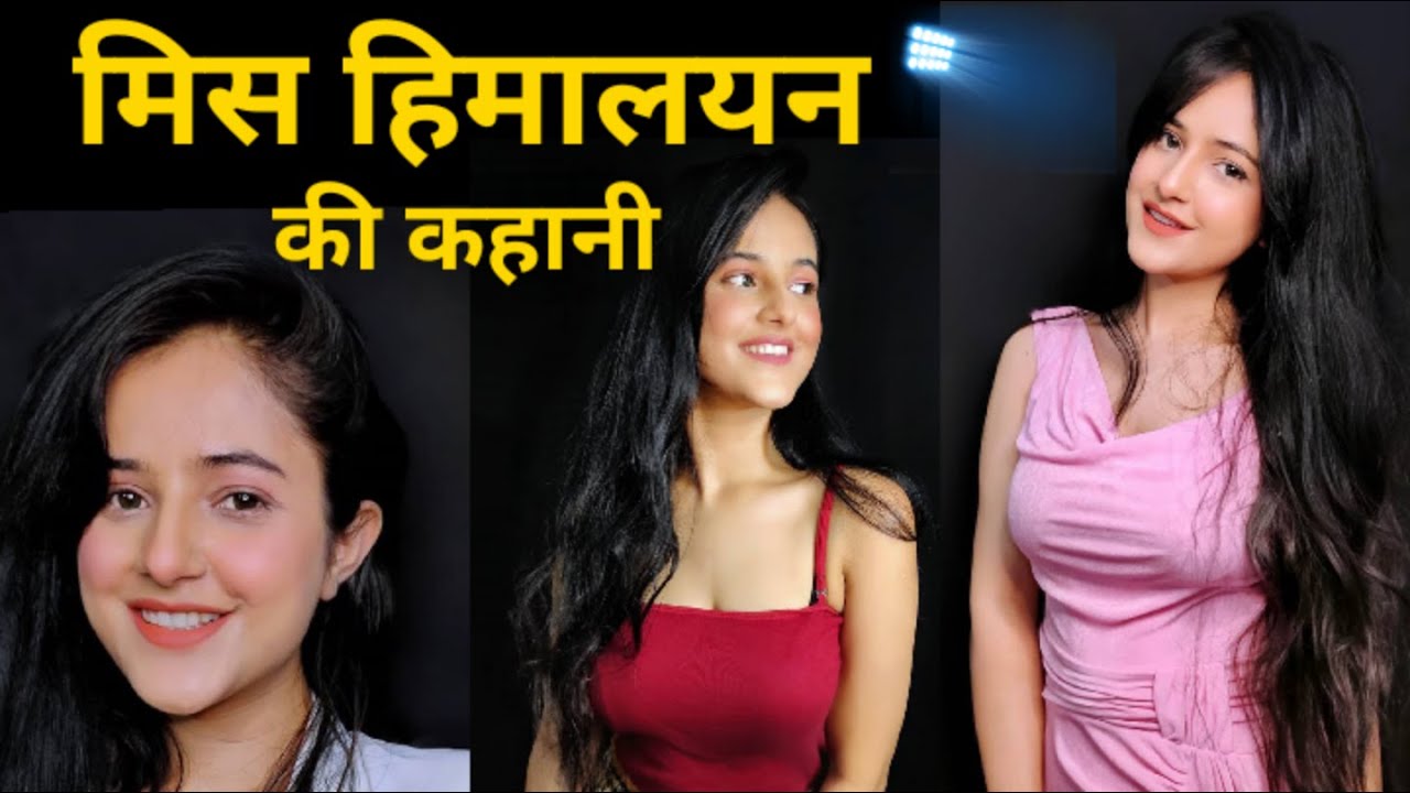 Preksha rana miss Himalayan biography lifestyle | preksha rana journey ...
