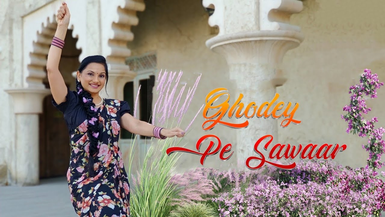 Ghodey pe Sawaar | Koi Kaise Unhe Samjaye | Wedding Dance |Trupti ...
