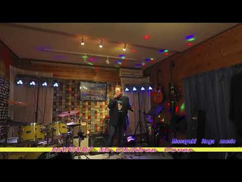 HANABI／Mr.Children Covered By Masayuki Itoga - YouTube