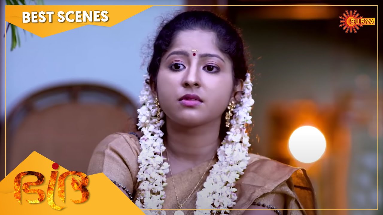 Bhadra - Best Scenes | Ep 1 | Digital Re-release | Surya TV | Malayalam ...
