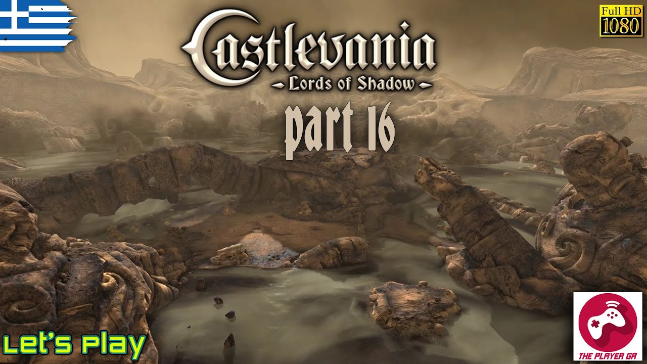 Το νεκροταφείο των Τιτάνων | Castlevania: Lords of Shadow - Part 16 ...