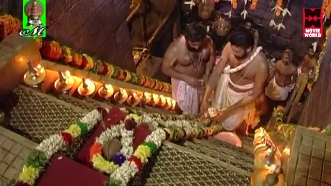 Thathwamasi Atmadarshan | Ayyappa Devotional Songs Kannada | Ayyappa ...