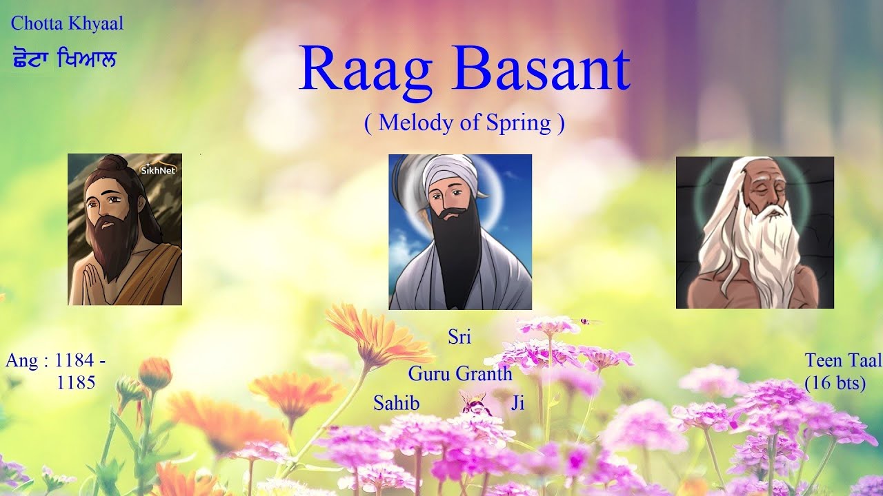 The Ancient One & Guru Arjan Dev | Raag Basant | Ustaad Chand Khan ...