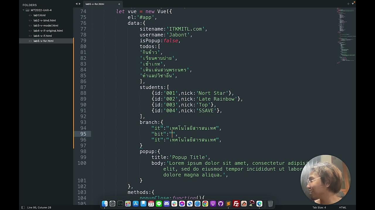 Vue Basic [5/5] ลองใข้ v-for เพื่อทำการ loop ข้อมูลที่ต้องการ - YouTube