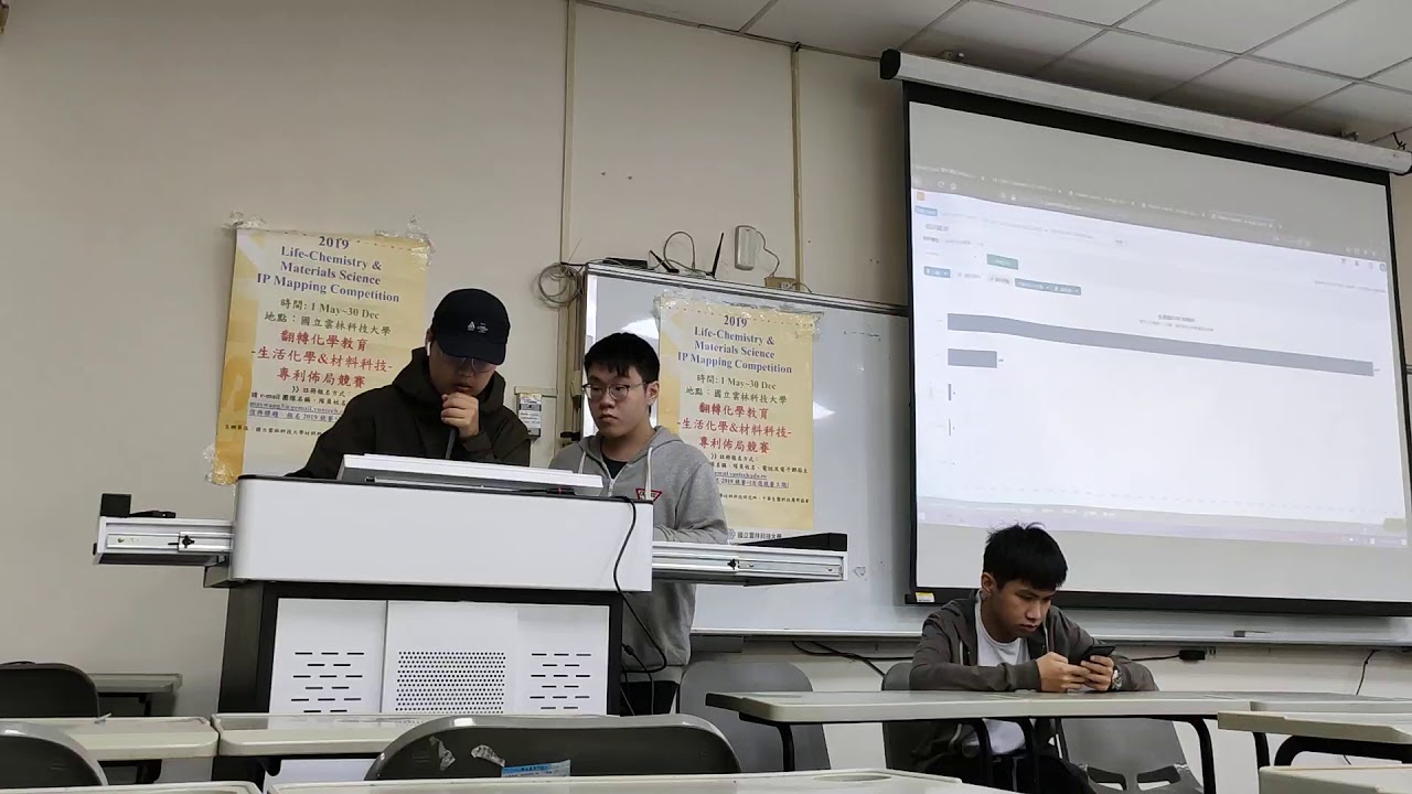 ACTIVISION BLIZZARD INC & RIOT GAMES INC - YouTube