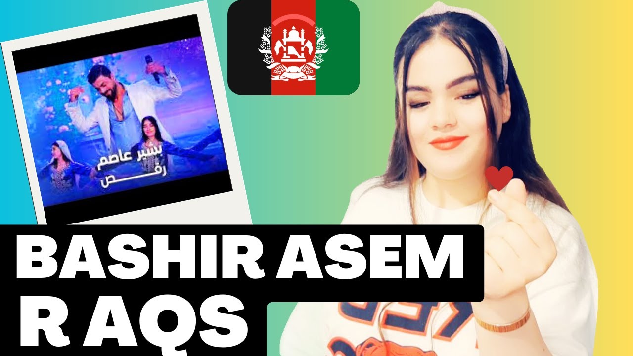 REACTION BASHIR ASEM -RAQS ری اکشن شاه دخت ایرانی به بهترین آهنگ بشیر ...
