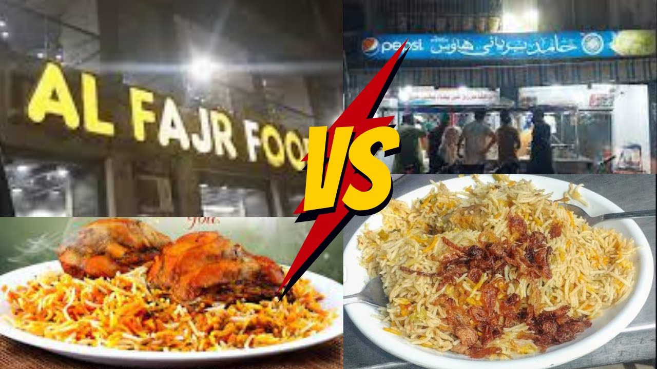 Al fajr vs hamid biryani which one is best | food series begine | vlog ...