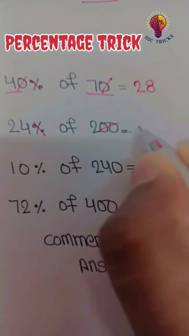 Percentage trick #percentage #percentagetrick #mathstricks - YouTube