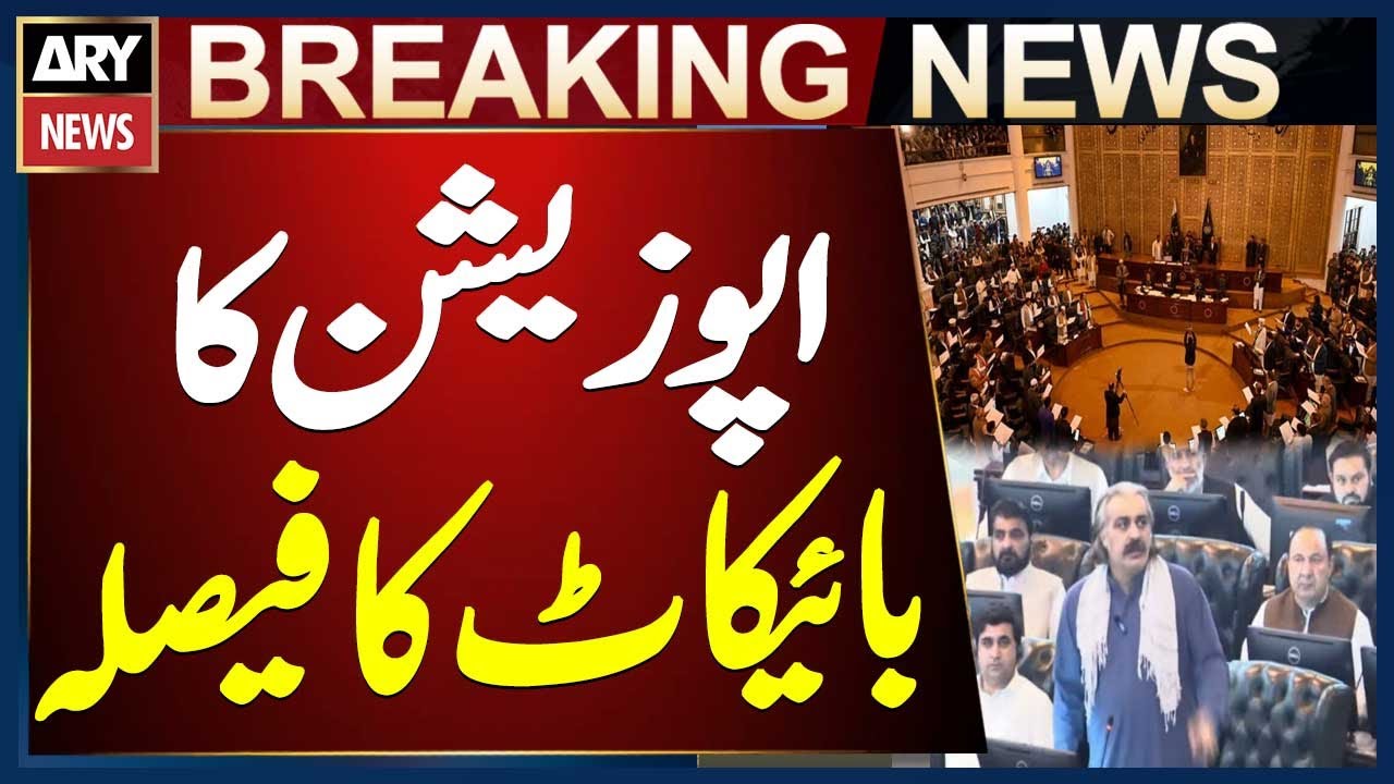 Peshawar: opposition leader Ibadullah chairs meeting, decision made to ...