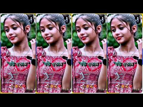 AWARA DIL XML FILE alight motions ll #viral #tending #xml_file #bangla #wp - YouTube