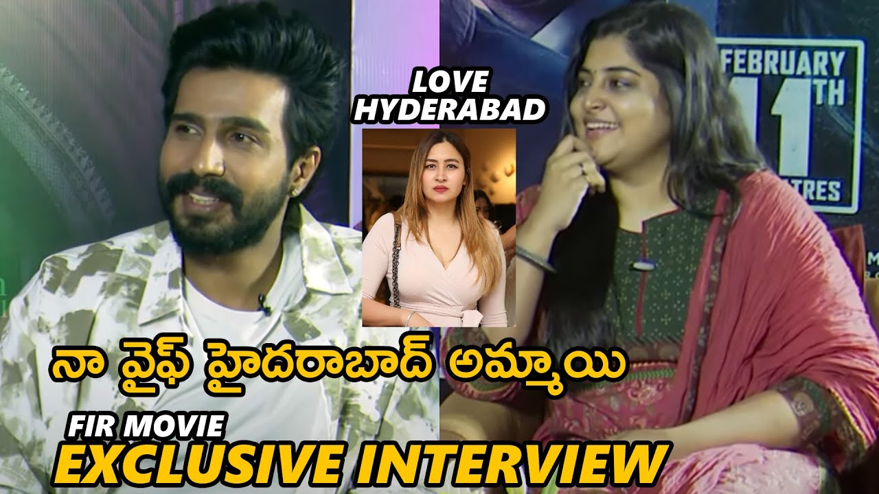 Vishnu Vishal, Manjima Mohan FIR Movie Exclusive Interview | TFPC - YouTube