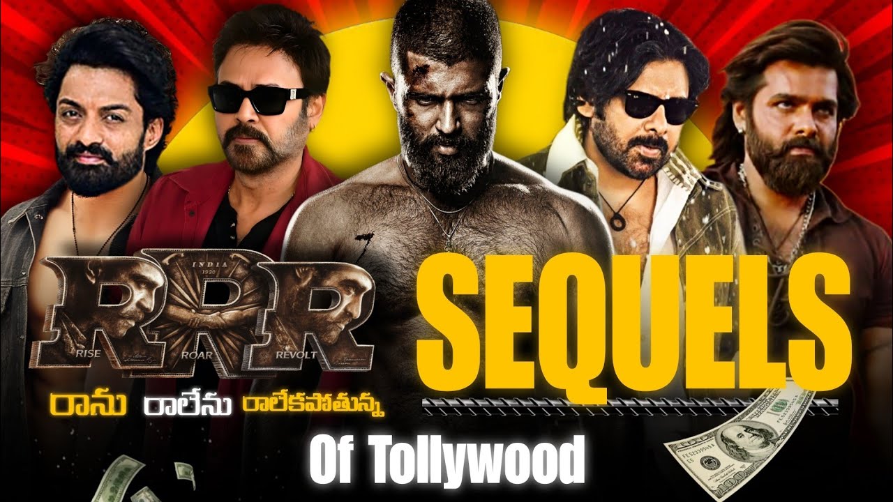 Tollywood Sequels That Will Never Release 😱 | Shelved Part 2 Movies ...