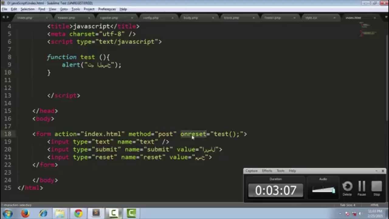 دورة javascript : (الحدث onreset في لغة الجافا سكربت) - YouTube
