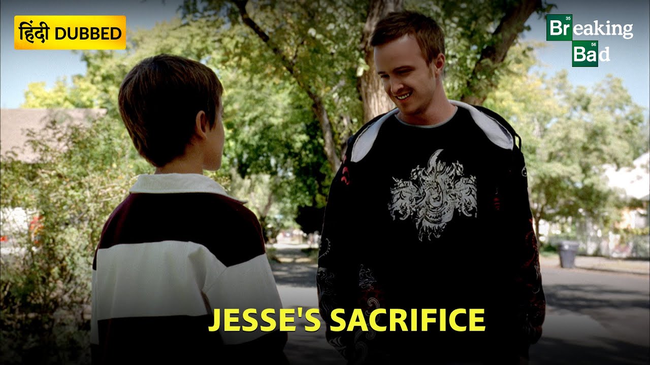 Brotherly Love: Jesse's Heartfelt Sacrifice for His Little Brother ...