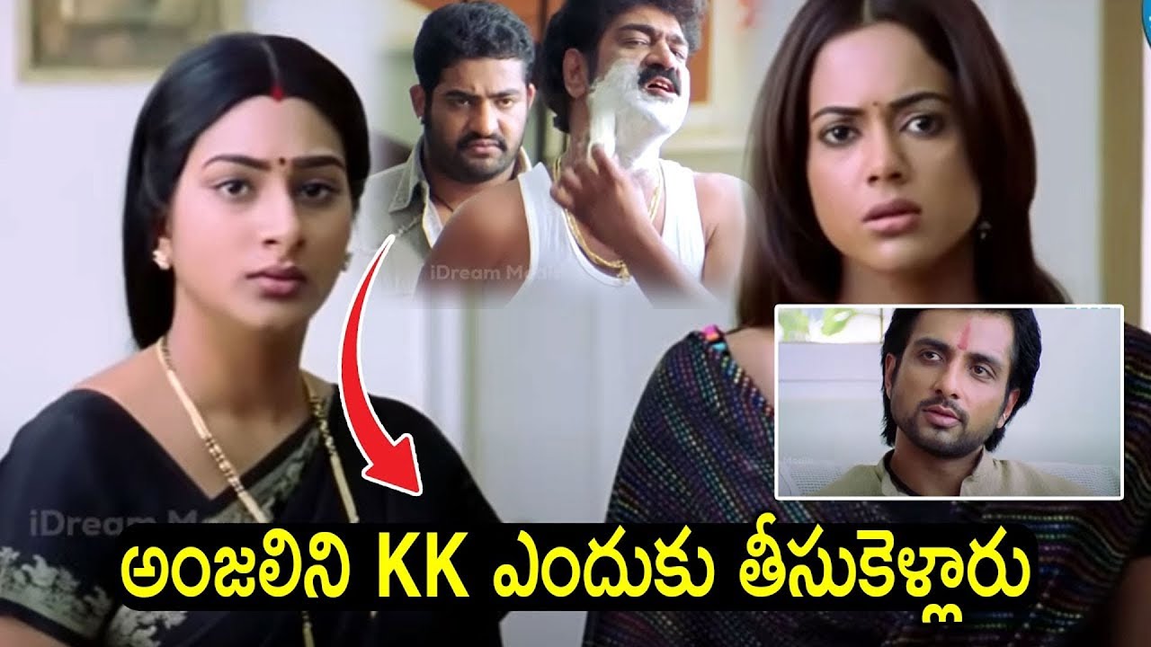 Ashok Movie Best Scenes || Jr NTR Action Scenes || iDream Movie Scenes ...
