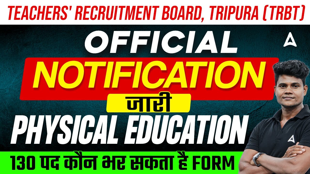 TRBT New Notification 2024 | TRBT Physical Education Post 130 | TRBT ...