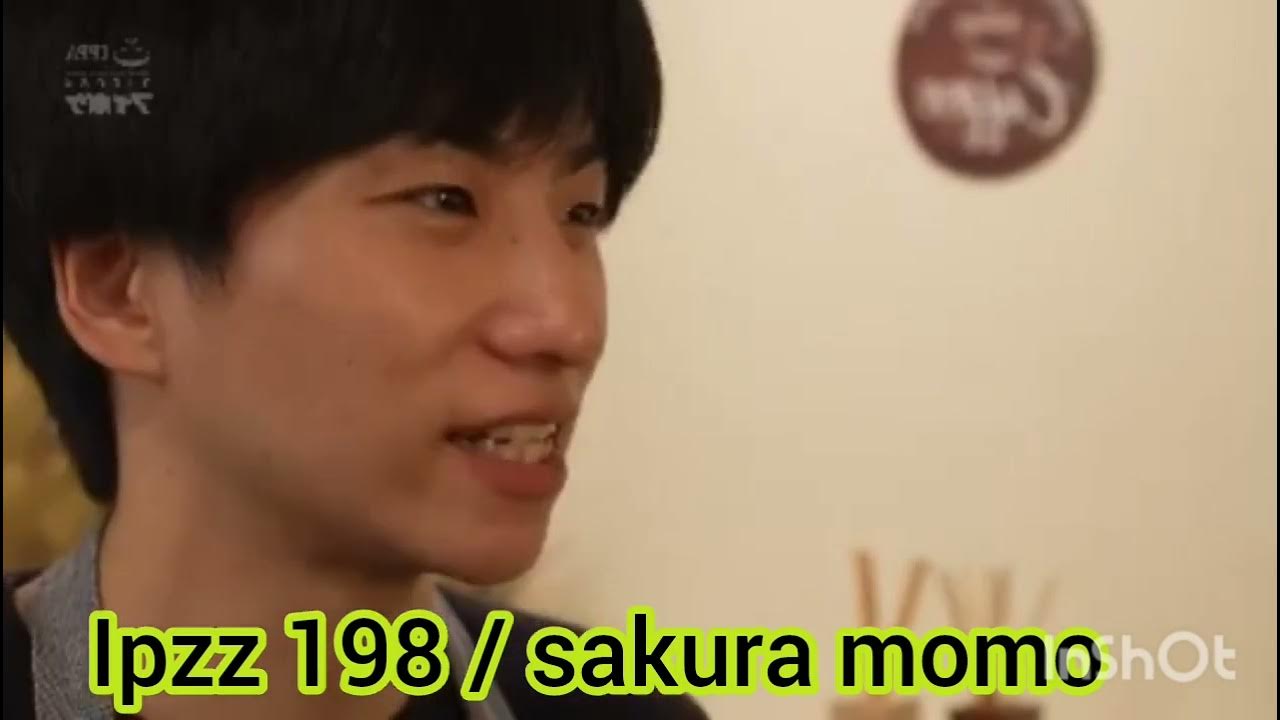 SAKURA MOMO IPZZ 198 - YouTube