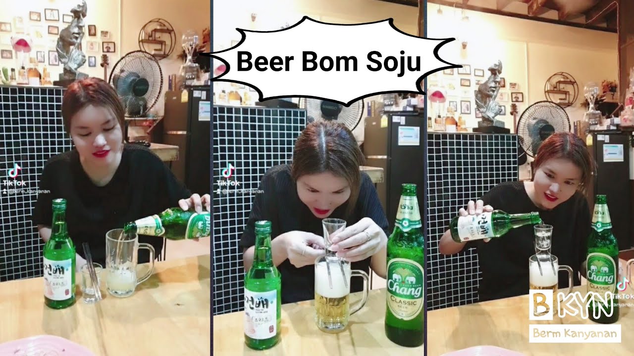 Beer Bom Soju / เหล้าสู่กันฟัง Ep. 217 - YouTube