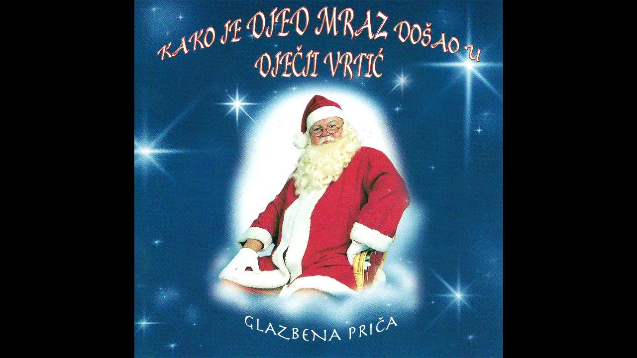 Patuljci Djeda Mraza (Kako je Djed Mraz došao u dječji vrtić, 2003 ...