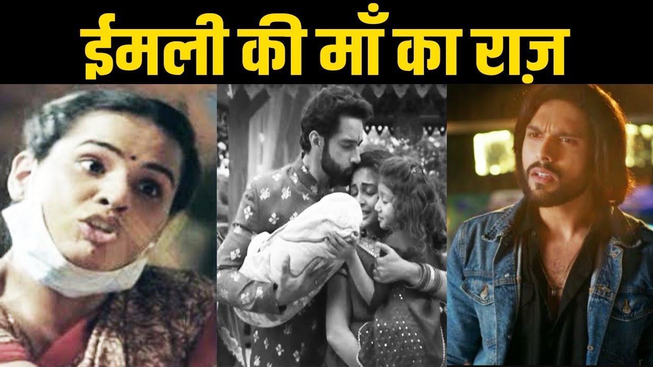 IMLIE: Bulbul ने खोला Choti Imlie की असली माँ का राज़, Agastya के सामने ...